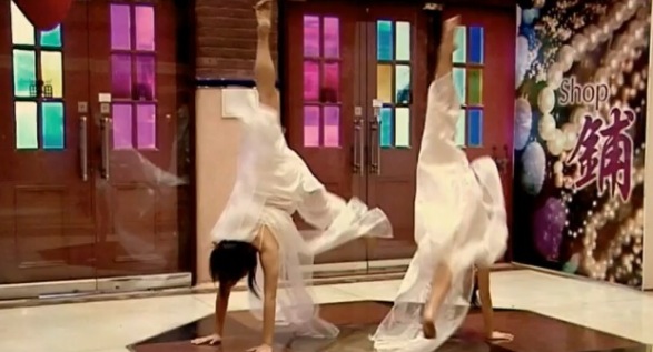 nevertheless: In Pursuit of Significance: A site-specific dance