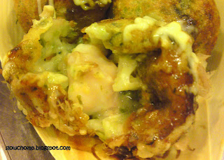 Where Slow Chomp: Gindaco Takoyaki @ Ion Orchard