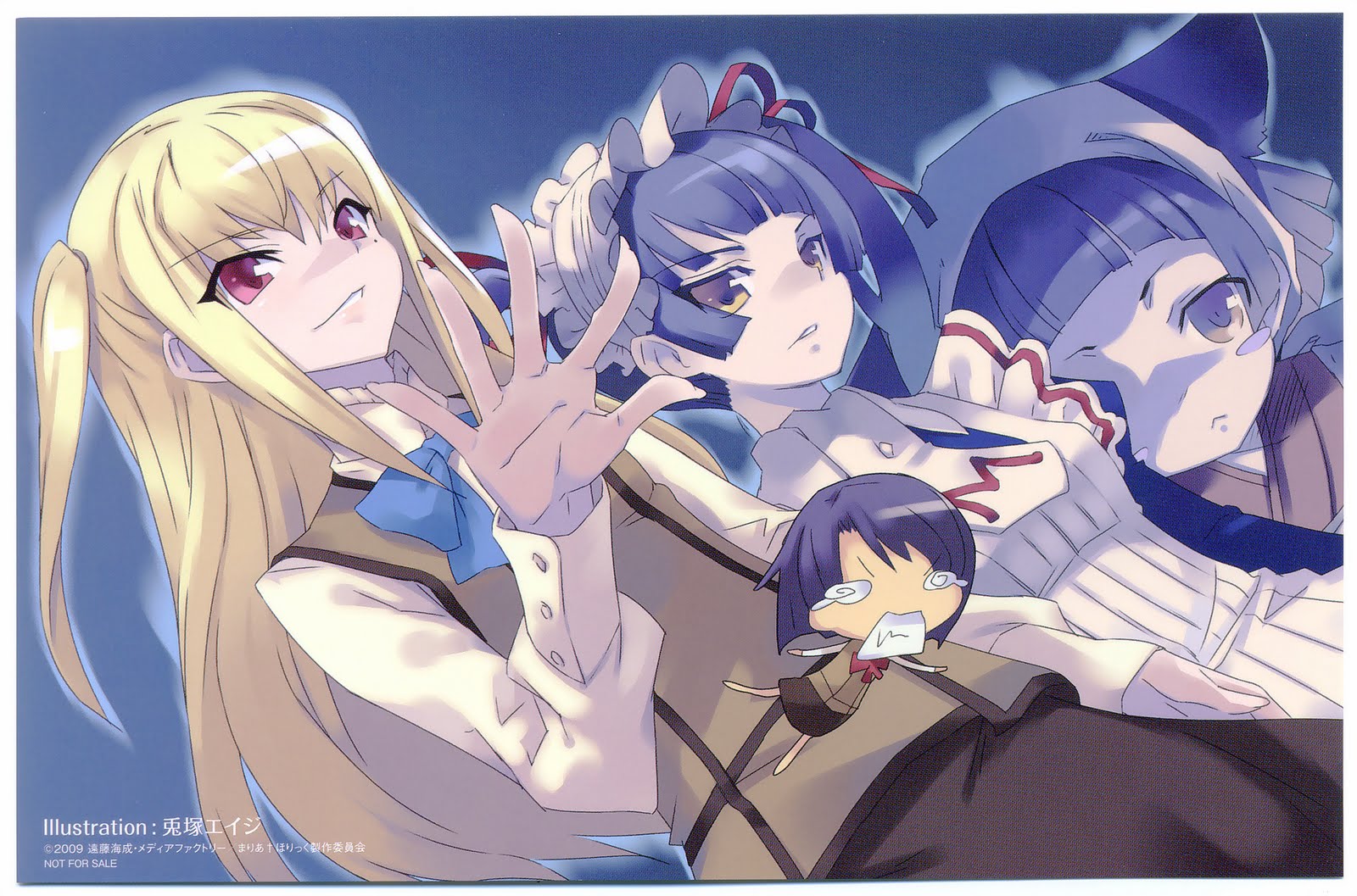 Anime4ever: Maria Holic