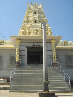 Trips & Treks: A trip to CHAMPAKADHAMA SWAMY temple.