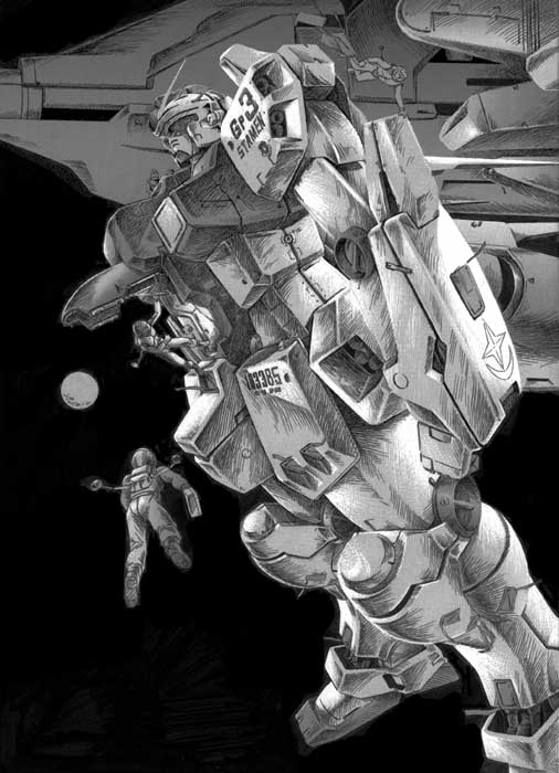 Mecha Media Archive: Blue Gale artbook Volumes 1-3 Excerpts