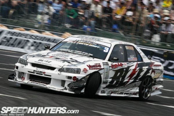 Rim Cars: Blitz ER34 Skyline