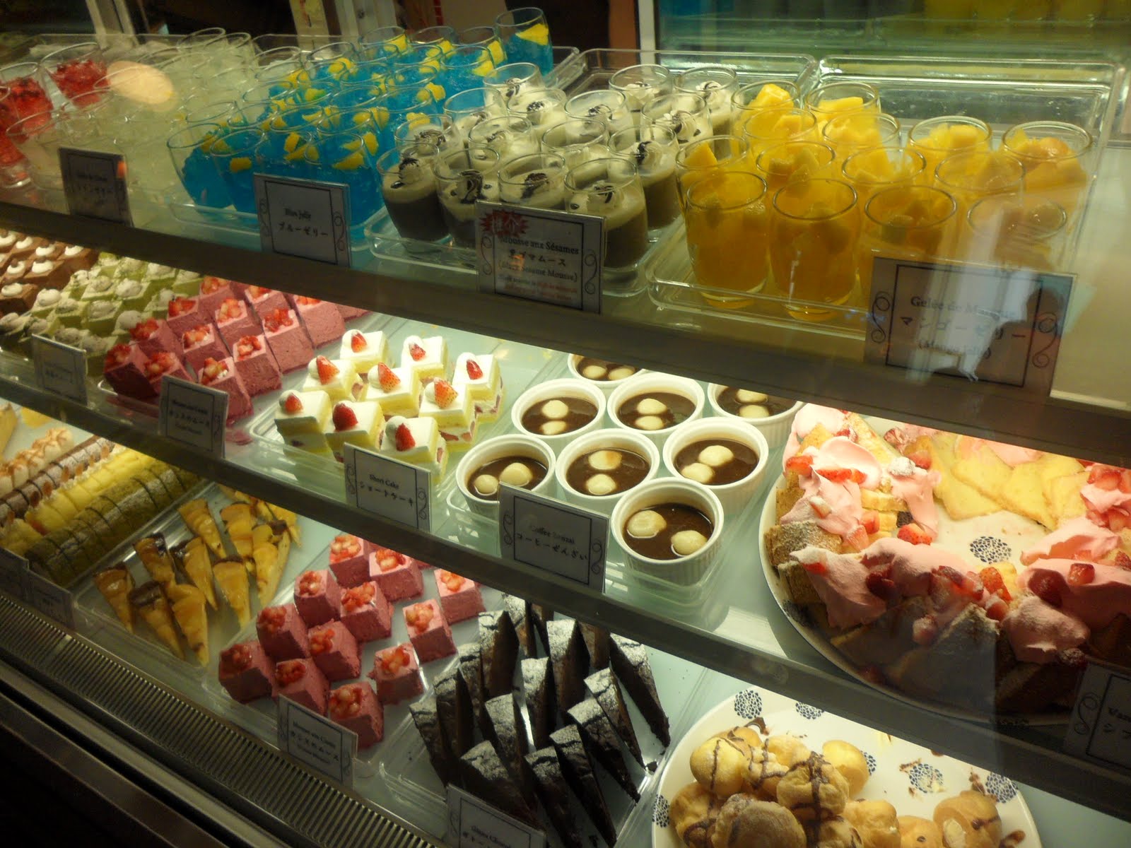 jasminetay.blogspot.com: Let's Sweets @ Bugis Junction