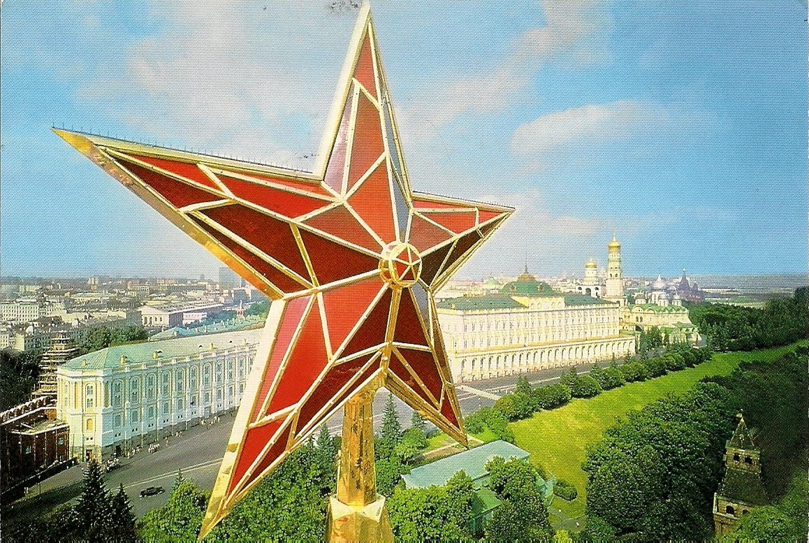 MY UNESCO WHS POSTCARDS COLLECTION: RUSSIA - Kremlin and Red Square, Moscow