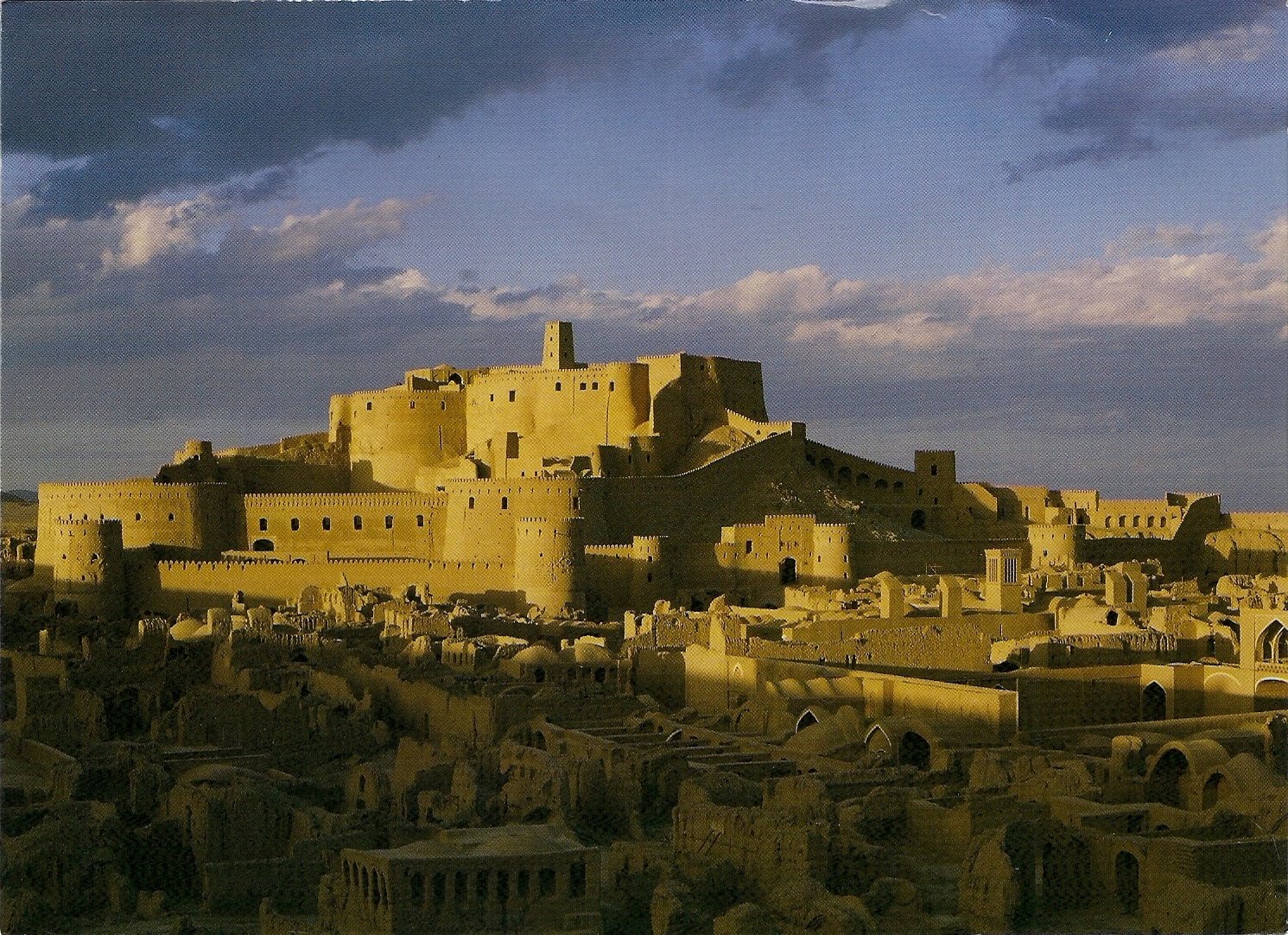 MY UNESCO WHS POSTCARDS COLLECTION: IRAN - Bam and its Cultural Landscape