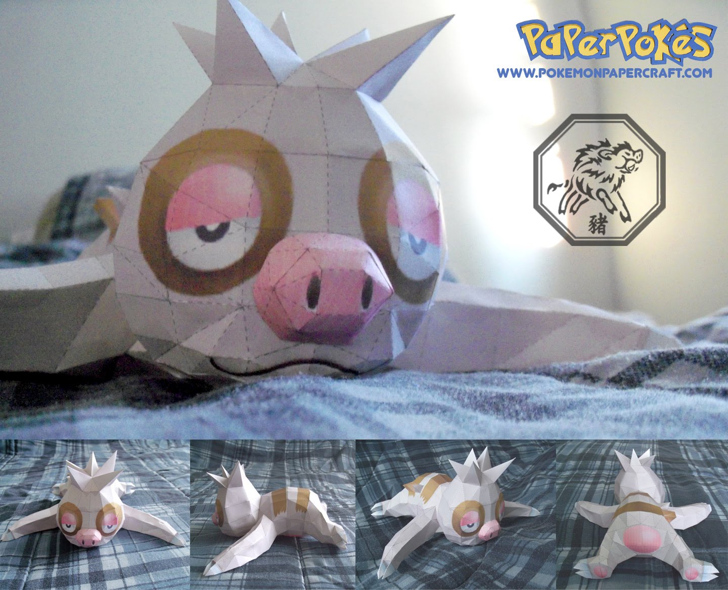 Cubeecraft Pokemon Eevee