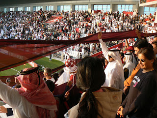 Qatar Olympic Games Bid | Qatar Visitor - Travel Guide to Doha & Qatar