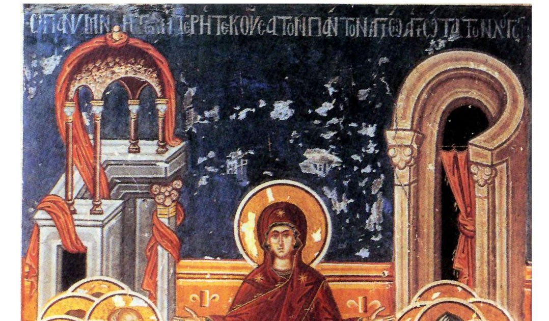 Ikonostasis: Theotokos - Akathistos Hymn