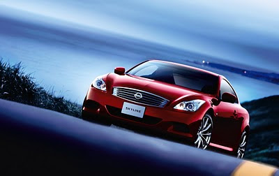 Nissan 2011: 2011 Nissan Skyline pictures
