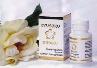 Beauty Saya: kyusoku bihaku