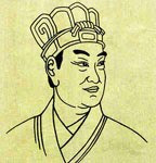 TOP 100 PERSONALITIES OF THE WORLD: 07.Ts'ai Lun