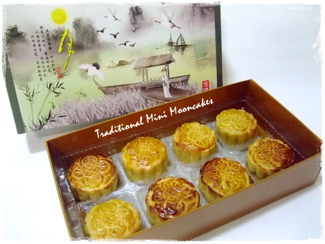 Tested & Tasted: Mini Mooncakes