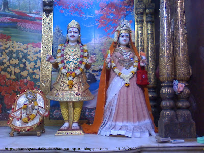 Ghanshyam Daily Darshan: 15-05-09 Ghanshyam Daily Darshan