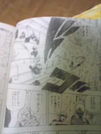 NARUTO..460..Manga (ออริจินอล)