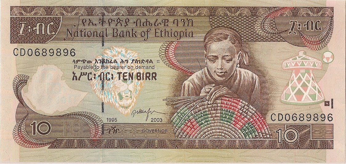 pyowcollection: Ethiopia Bank Note.