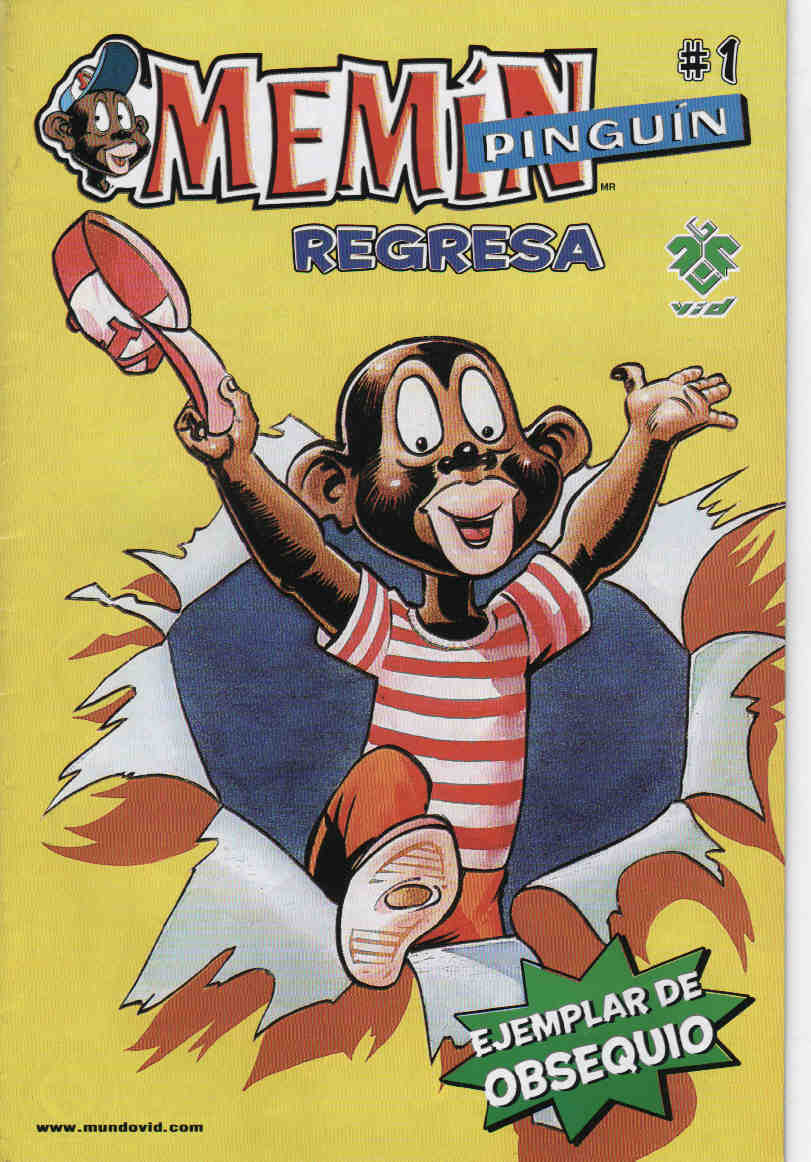 MARVELEANDO CON LOS HUEVONAZOS: EL RETORNO DEL MEMIN