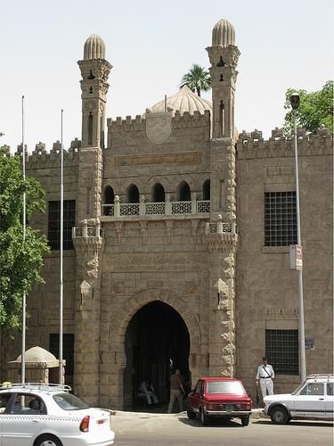 TOURISM IN EGYPT: Al Manyal Palace Museum