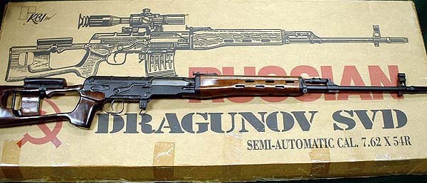 About Ammunition: DArgnov Svds /Cabc