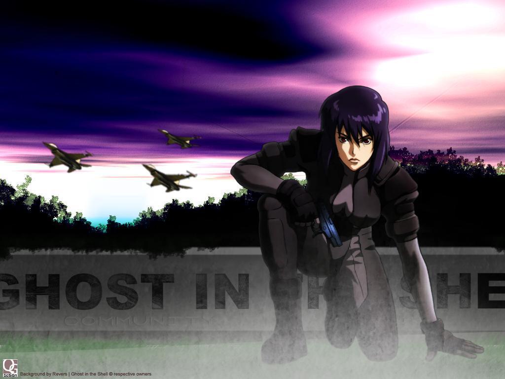 Wallpapers Photo Art: Ghost In The Shell Wallpapers