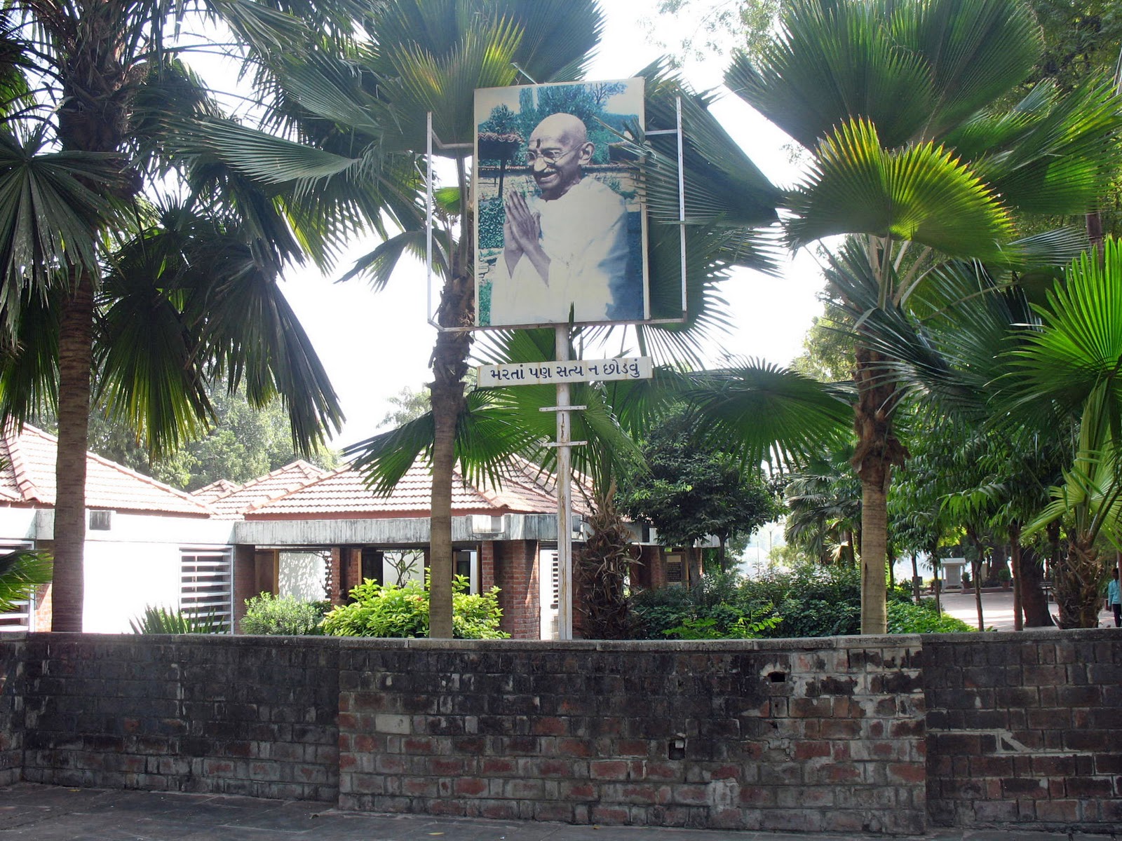 Stock Pictures: Mahatma Gandhi and Gandhidham in Ahmedabad - Portraits ...