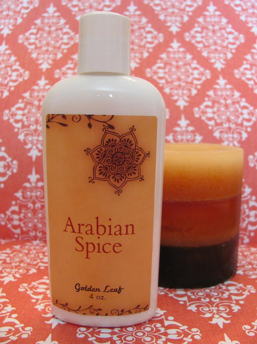 Golden Leaf Bath & Body: Arabian Spice Aloe Vera Lotion