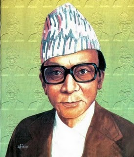 Thakalis.Org: Bhupi Sherchan