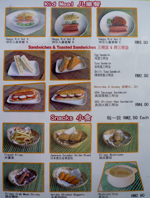 Restoran Waiting Station: Western Food & Snacks