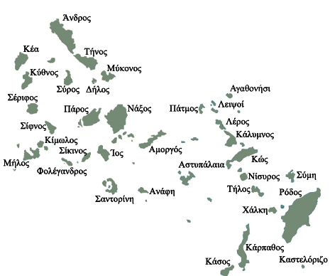 ΑΙΓΑΙΟ ΠΕΛΑΓΟΣ