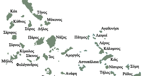 ΕΛΛΗΝΙΚΑ ΝΗΣΙΑ