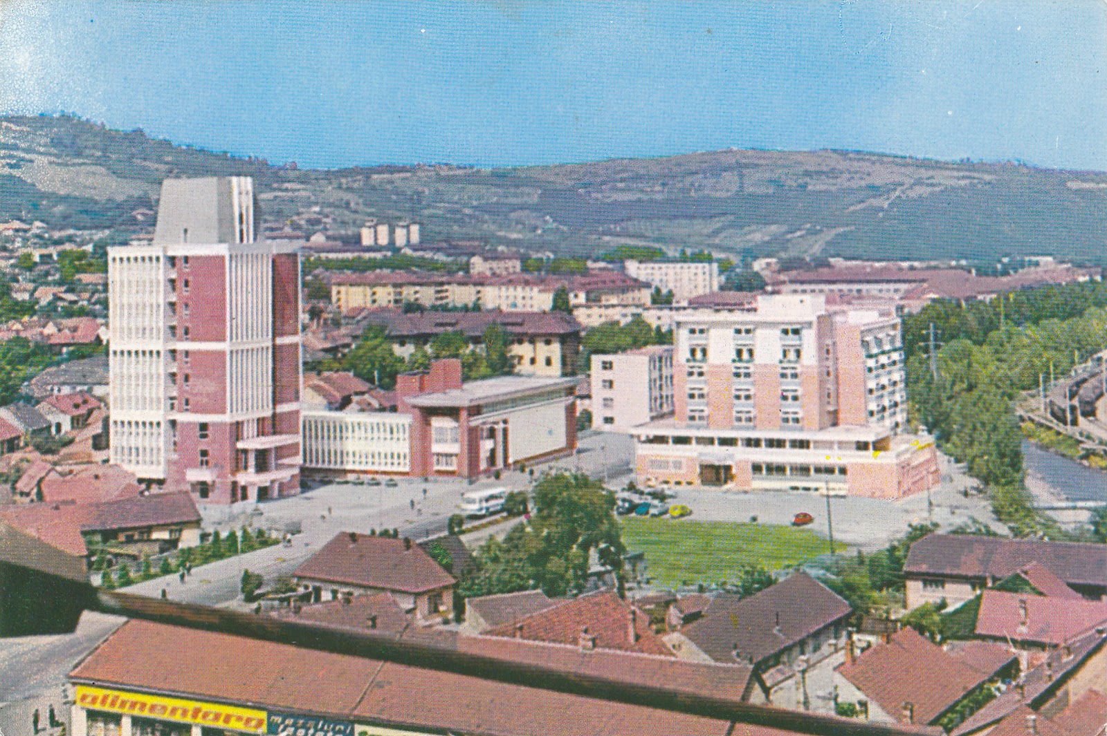 Vederi si carti postale din Romania: Resita