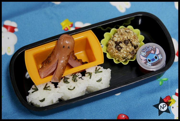 Multibeavo's World: Cute Bentos for the Kiddos