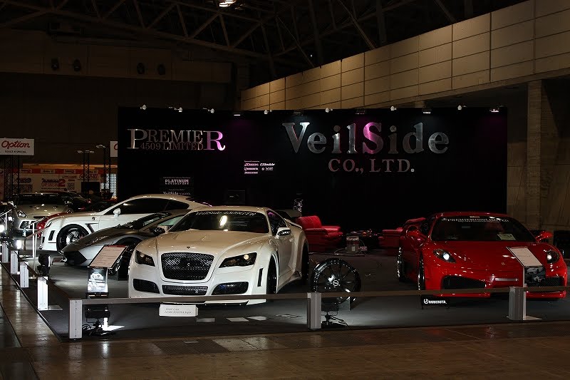 VeilSide 4509 GTR ~ car search engines