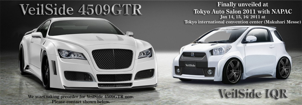 VeilSide 4509 GTR ~ car search engines