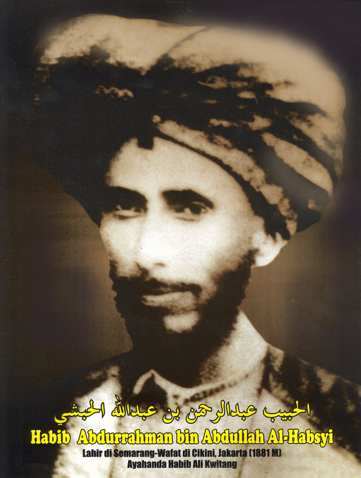 Pandia_Batak: karomah al habib abdurrahman bin abdullah al habsyi