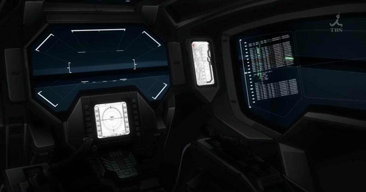 Desktop backgrounds gundam cockpit - addlasoo