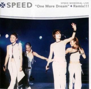 SPEED: SPEED : Discography (Album)