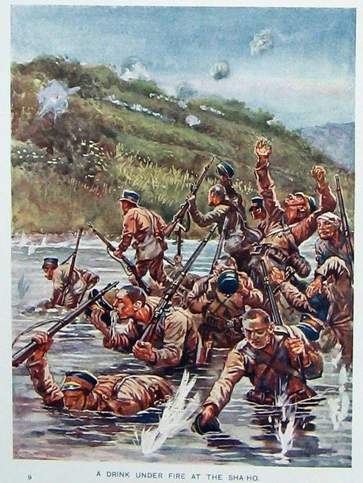 WAB Corner: Meiji Era Imperial Japanese Infantry Cap