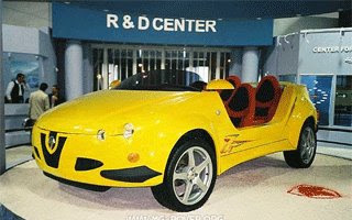 Iran Supercars: Supercar Made in Iran