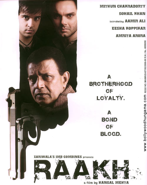 All Stars Photos: First Look Picture of Raakh Movie