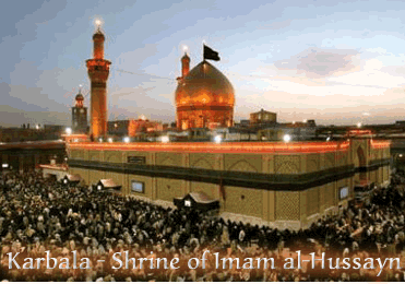 Imam Hussain