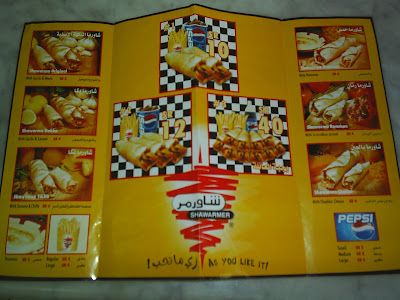 Shaheed's Spot: Shawarmer!!!