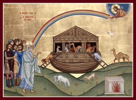 Charming the Birds from the Trees: Noah's Ark Icon...