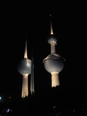 Kuwait Towers at Night