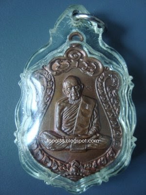 Thai Amulet Collector【泰国佛牌结缘】: LP Tim, Wat Lahanlaai