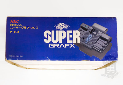 男子漢共和國 Real Man Republic: [1989] NEC SuperGrafx