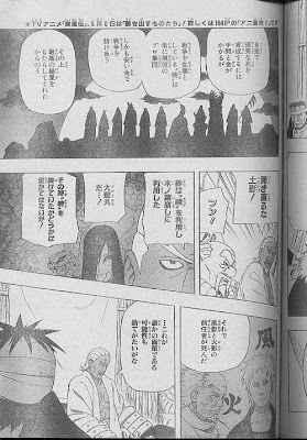 Aer Dejame Er: Manga Naruto 458 Spoiler