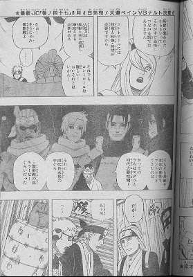 Aer Dejame Er: Manga Naruto 458 Spoiler