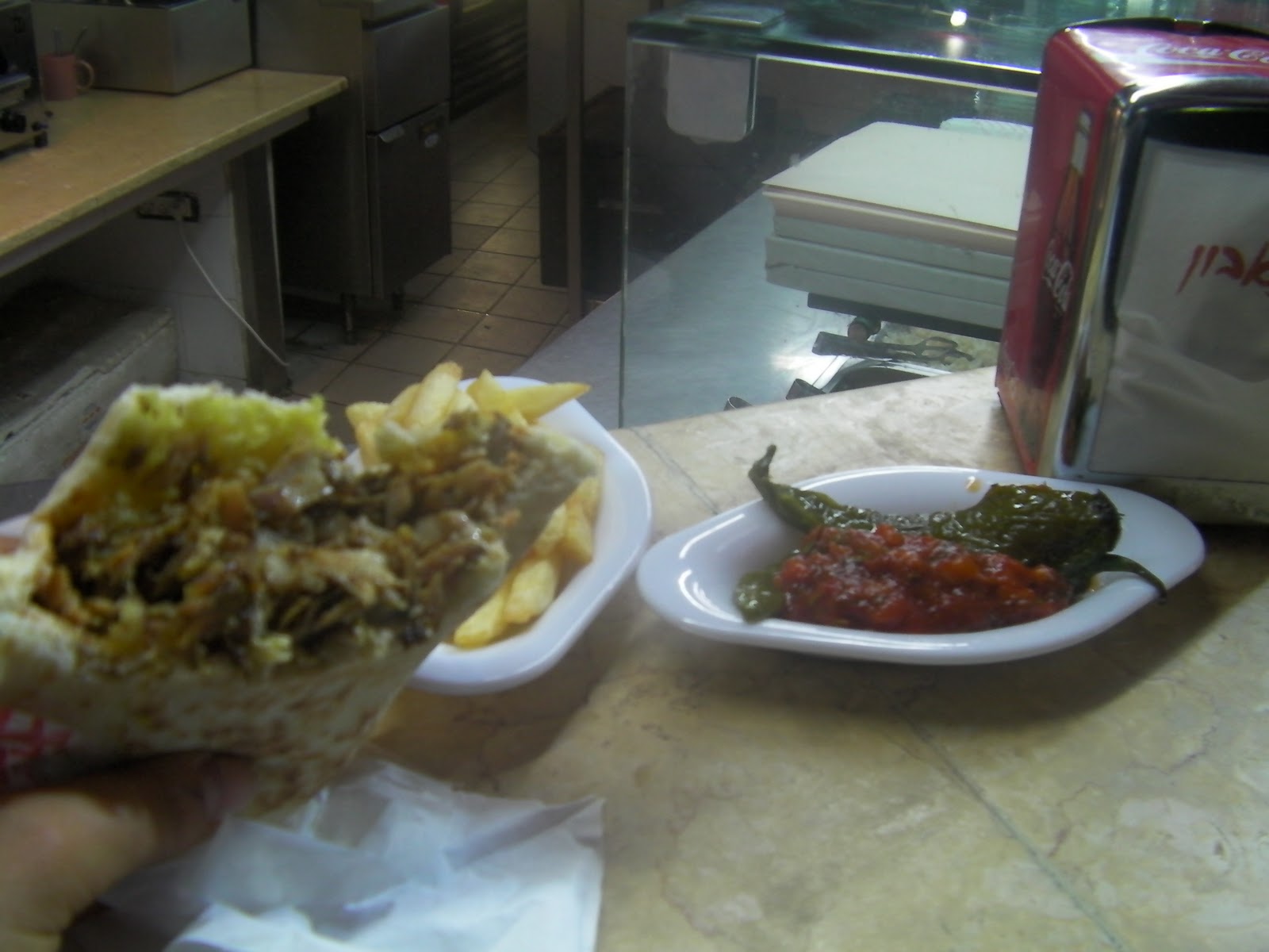 Harissa'bisous: Best of Tel Aviv : Arabic Kebab :-)