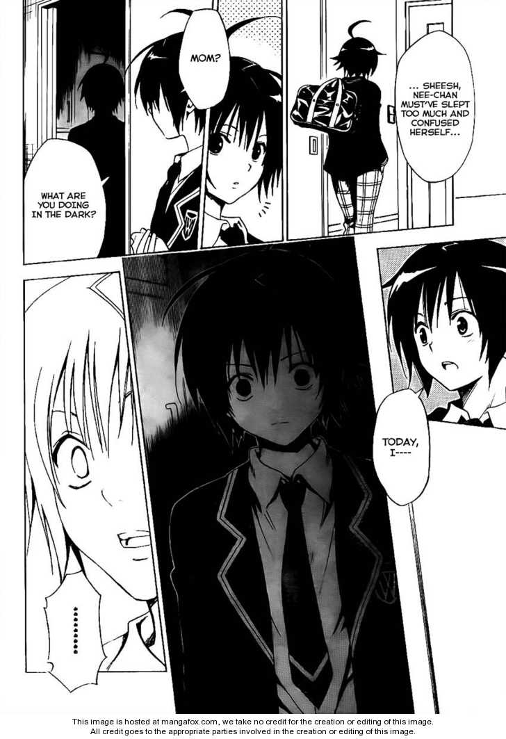 Kanashii Blog: Futagami Double - Manga About Doubles