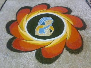 Art of Rangoli: Rangoli competition at AV Medical College,Pondicherry